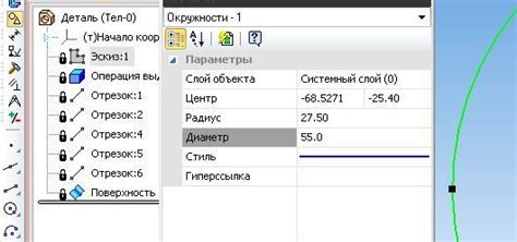 Как работать с find every bitmap autopy Python Stack Overflow на русском