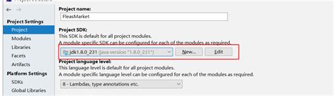 Idea快速打开java项目intellij Idea快速上手教你如何创建第一个java项目 Csdn博客