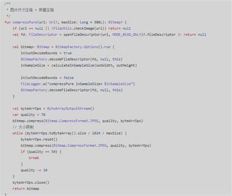 建议 Issue 58 javakam FileOperator GitHub