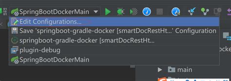 Gradle Smart Doc