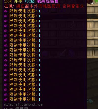 Serious Copy BUG Issue 535 Zrips CMI GitHub