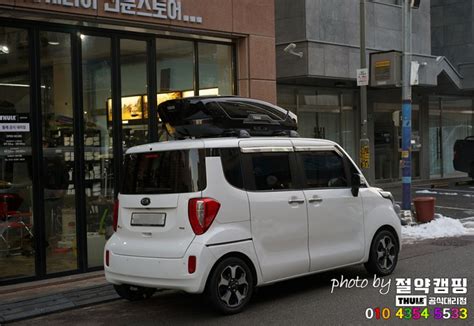 기아 레이 경차 루프박스 선택 이것 하나만 알면 되는 꿀팁 전수합니다 네이버 블로그