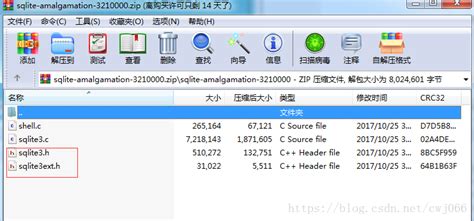 Windowsvs2010使用sqlitewindows上sqliteman怎么使用 Csdn博客 Windowsvs2010使用sqlitewindows上sqliteman怎么使用 Csdn博客