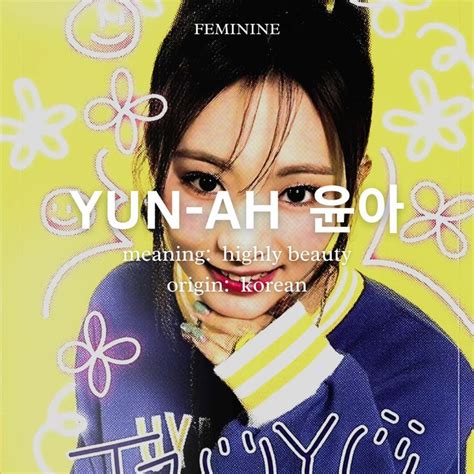 ⋆ 𐙚 ˚yun Ah 윤아 In 2025 Korean Female Names Best Character Names Aesthetic Names For Instagram