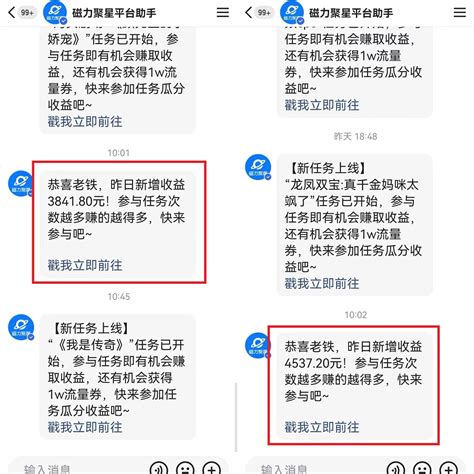 中赚网 分享各大收费vip网赚项目和创业教程 狂人资源网