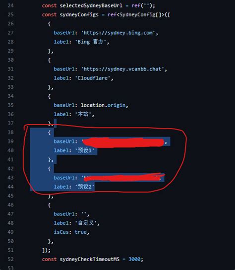 关于服务器选择这块的代码在哪里呀，我想自己部署，然后申请10个cloudflare Worker 账号，希望点开服务选择，就显示这10个服务器地址。 · Issue 180