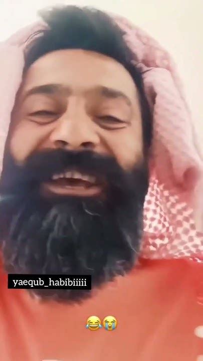 دنبال چه میگردی اون رفته از این شهر😂😂 خنده شاد بندرعباسیعقوبحبیبی