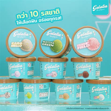 Potato Corner Thailand 📢 ข่าวดีสำหรับชาวนราธิวาส Potato Corner กำลัง