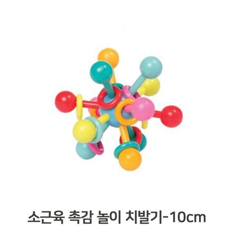 티몬 글로벌 홀세일 영유아 교육용 감각놀이장난감 소근육촉감놀이 치발기 Dvds