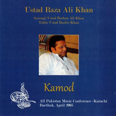 Stream Mar Dala By Ustad Raza Ali Khan Listen Online For Free On