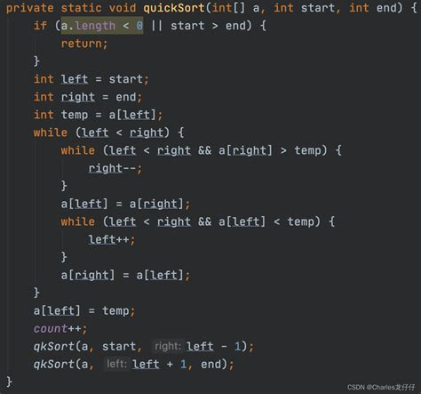 Java常见面试算法题 冒泡排序和快速排序java面试题冒泡 Csdn博客