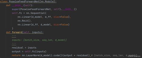 Transformer Pytorch 代码解读（2）encoder层 Csdn博客