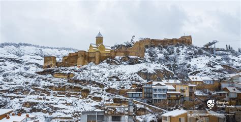 თბილისი Georgian Travel Guide