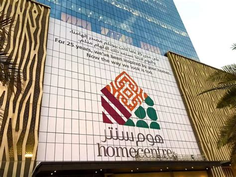 Sakshi Advertising Pr On Linkedin 2021goals Mydxb Advertising