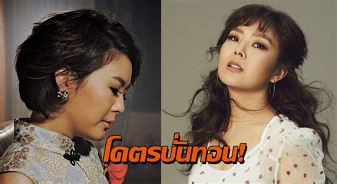 นักร้องสาว ลุลา เผยความในใจที่ทนมาเป็น 10 ปี ลั่นถ้าเลิกร้องเพลงอาจจะมีความสุขกว่านี้