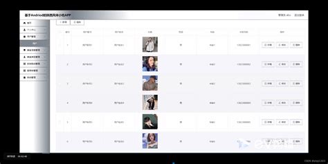 附源码 计算机毕业设计pythonuniapp基于andriod的陕西风味小吃app554gs程序源码lw远程部署西安食旅小