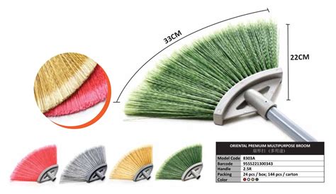 Special Broom Series Oriental Premium Indoor Broom Model 8303 8303a