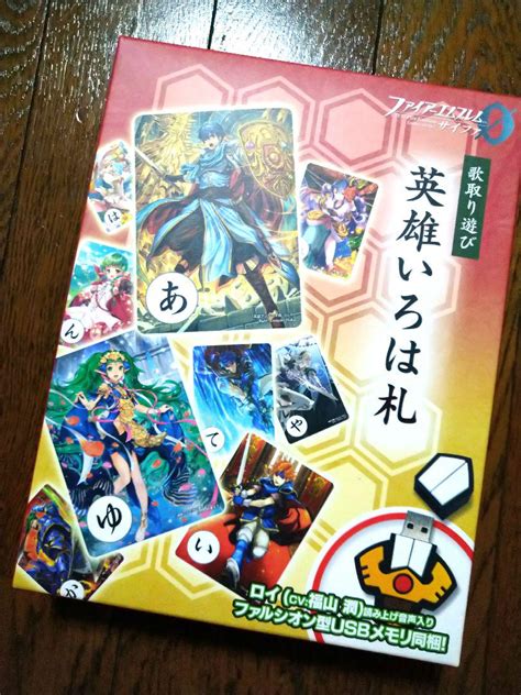 ファイアーエムブレム サイファ 英雄いろは札 メルカリ