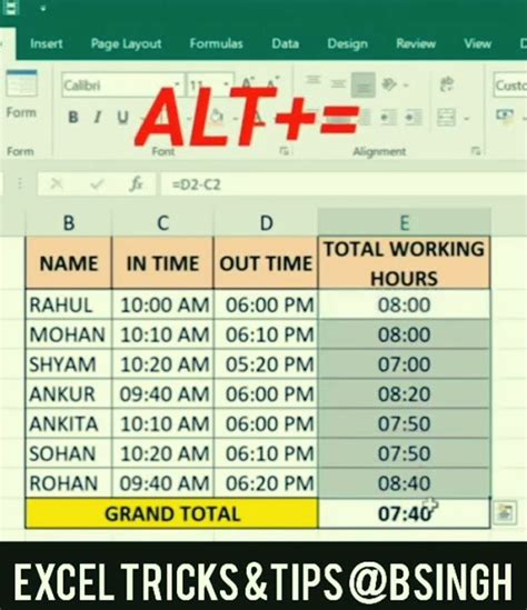 Total Working Hours Calculate Excel ट्रिक्स एंड टिप्स Bsingh Youtube