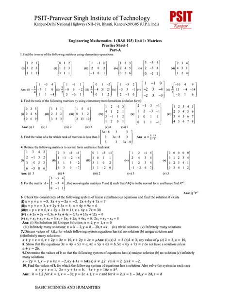 Matrices Practise Sheet Pdf