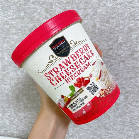 홈플러스 스트로베리 치즈케이크 아이스크림 Vs 베라 바람과함께사라지다 맛 비교 네이버 블로그