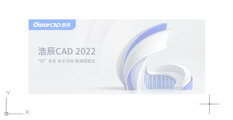 Cad图片透明度怎么调？来试试这三种方法吧！ 知乎