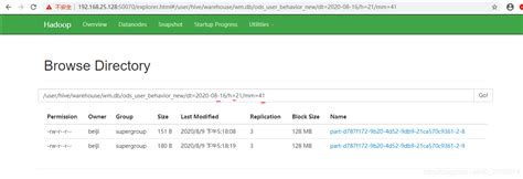 flink1 11 0读取kafka数据动态写入hive中 更新 解决hive查询不到数据问题 hive catalog value format kafkatable csdn博客