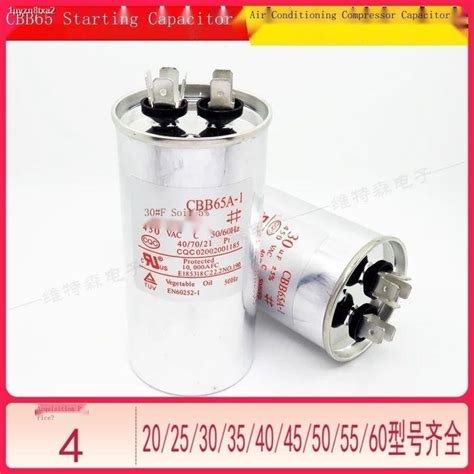 Cbb65a 1 Explosion Proof Air Conditioning Capacitor 60uf 450vac Compressor Start Capacitor