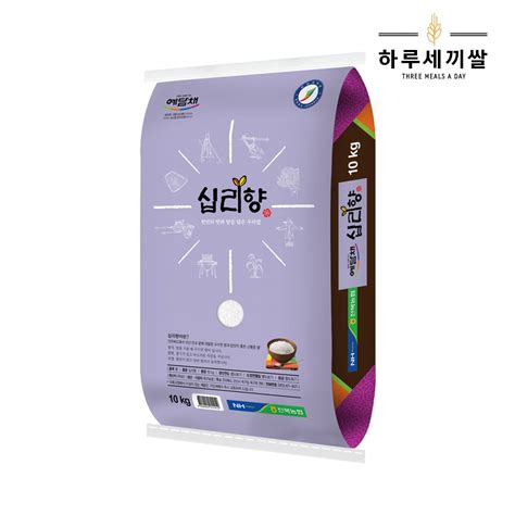 히트상품 옥구농협쌀 십리향 10kg 구수한 향과 밥맛 좋은 쌀 티몬