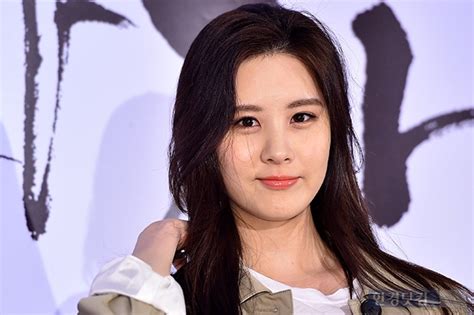 서현 물오른 미모 과시 한국경제
