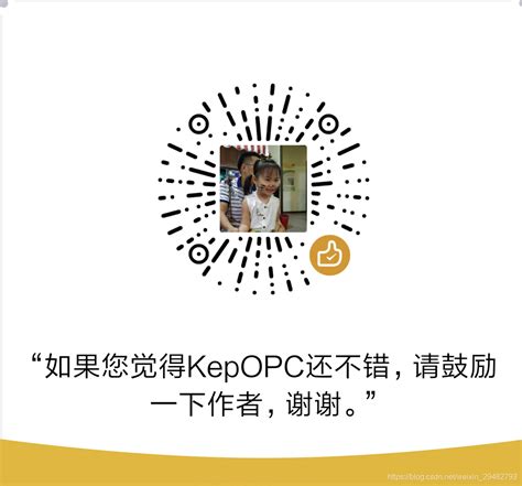 基于python的opc Da跨平台解决方案（no Dcom模式）opc Client Da Linux Csdn博客