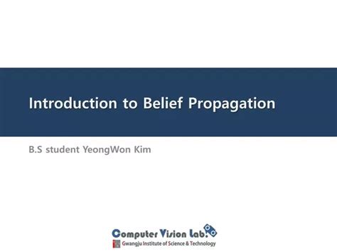 Ppt Introduction To Belief Propagation Powerpoint Presentation Free