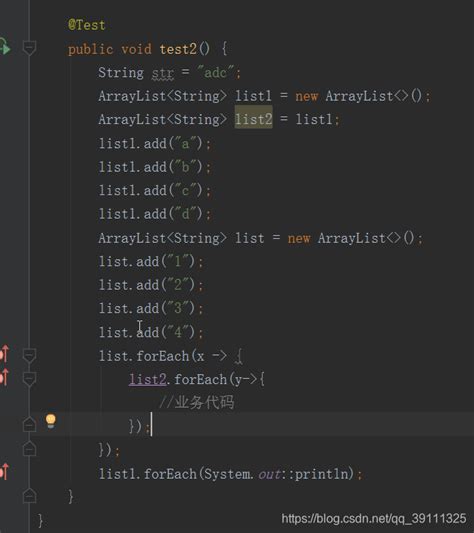 Lambda表达式或者匿名函数中为什么要求外部变量为final为什么java的lamda式函数里不能带非final的参数 Csdn博客