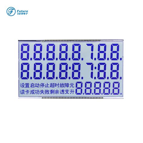 best price 7 segment tn htn stn va monochrome lcd display lcd panel