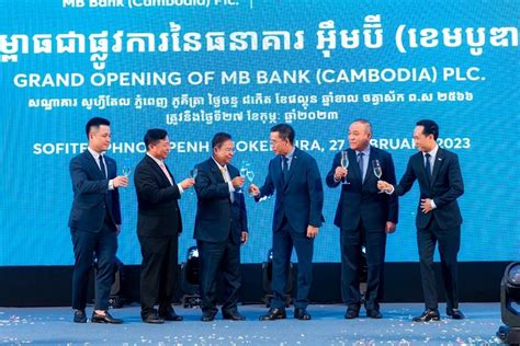 ធនាគារ អុឹមប៊ី ខេមបូឌា រៀបចំពិធីសម្ពោធជាផ្លូវការ ក្លាយជាធនាគារពាណិជ្ជនៅកម្ពុជា — Cambonomist