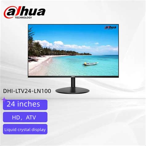 Dahua Display 24 Inch Lazada Ph Dahua Display 24 Inch Lazada Ph