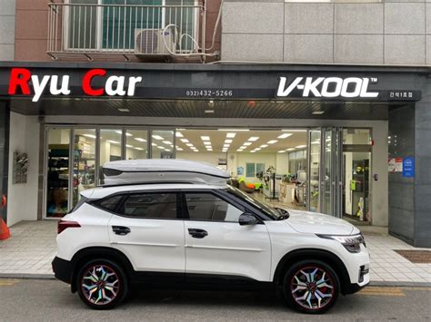 인천 썬팅 브이쿨 K로 만족이 어렵다면 V Kool Vk지~ 네이버 블로그