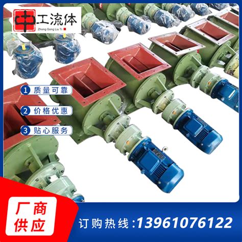 泰州中工流体控制设备有限公司