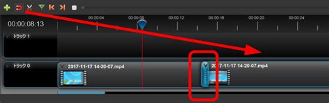 I Tried Using The Free Video Editing Software OpenShot Video Editor Which Even Beginners Can
