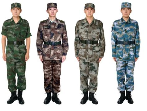 21st Century Camo Uniforms The Rest Of The World Strike Hold