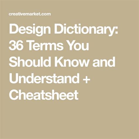 Design Dictionary 36 Key Terms Cheatsheet