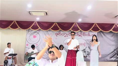 မ္ၚဵုထပ်တဲ ဖီဖီအာဲ ဝီထောဋ် နန်ဒေဝီ Youtube