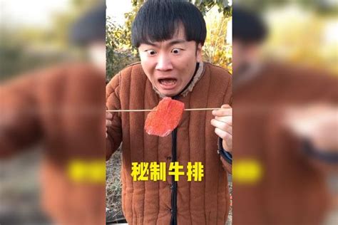 呦呵你来啦别走了