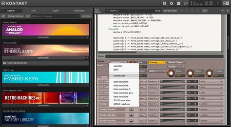 Native Instruments Updates Industry Standard Sampler Platform Kontakt 6