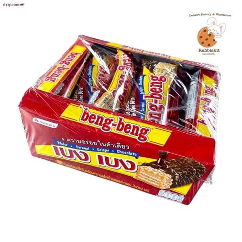 พร้อมส่ง ขนมซัลต๊อกพาย ไส้ช็อคโกแลต กล่องละ 10 ชิ้น Silencestpl Thaipick