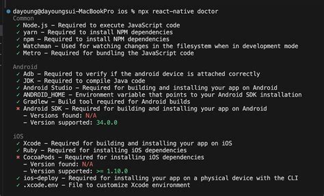 React Native Failed To Build Ios Project Xcodebuild Exited With
