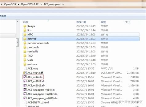 windows下的opendds编译（超详细）本篇博客主在系统详细地帮助大家熟悉opendds环境搭建的步骤，希望能对大 掘金