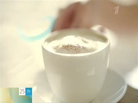 Admonitor Худеем за неделю Кофе для похудения Капуччино Леовит худеем за неделю Leovit