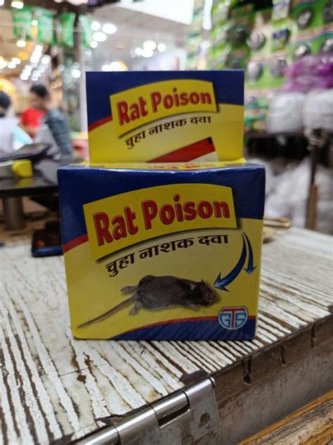 Rat Poison Pill At ₹ 45 Piece Rat Repellent In Bhopal Id 2854175102812