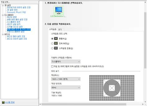 Blender Ui Jumpy When Hovering Mouse Basics And Interface Blender Artists Community